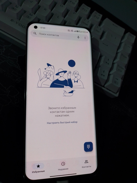 Xiaomi Mi 11 Flagman karobka dakument