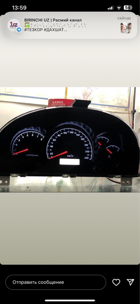 Tablo tuning   Lacetti 5yil kafolat