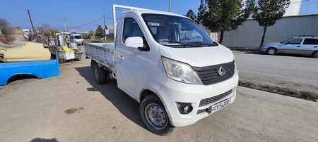 Changan 2016 yil