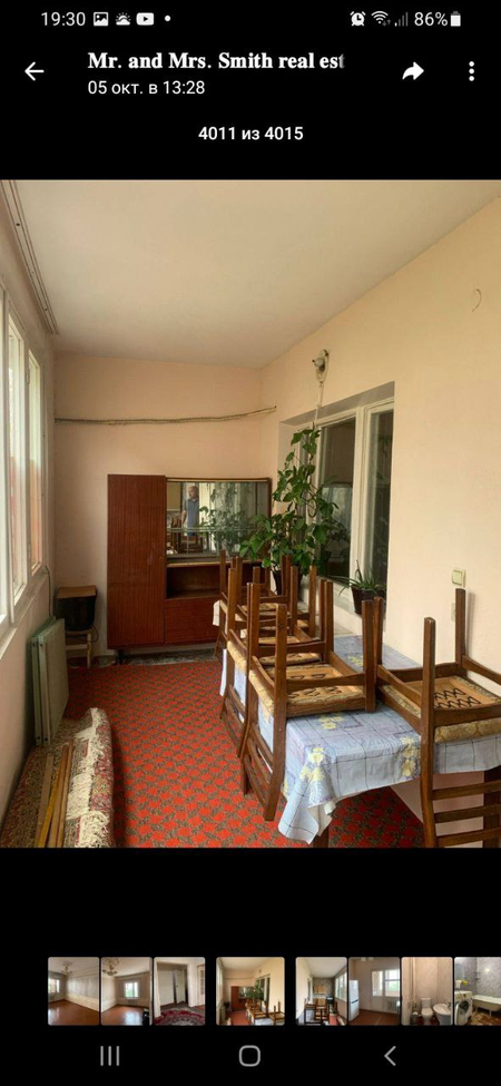 Продается 4/3/9 сергели-5