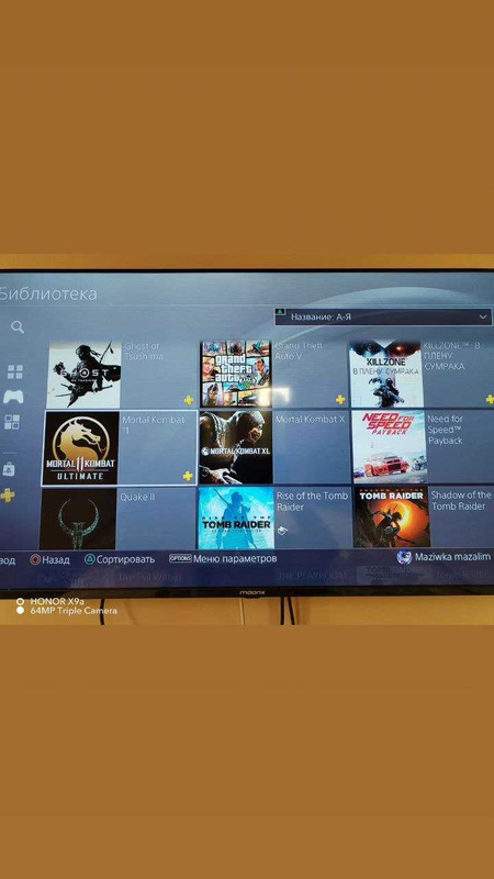 Ps4 pro sotiladi sastayaniya noviy жёсткий диск SSD İwlaliw как ps5
