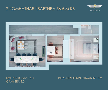 Янгийул Шахрида Янги Курилайотган Уйлар Сотуви Бошланди Шошолинг
