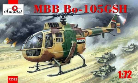 Сборная модель вертолета Ми-1МУ (Амодел, 1:72)