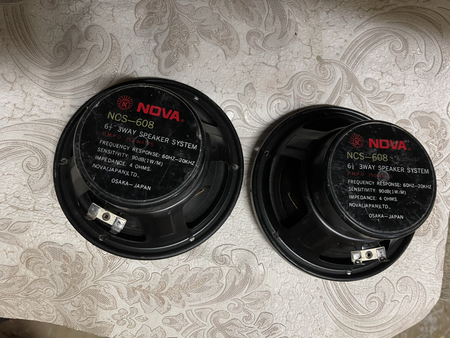 Продам автомобилные колонки Nova NCS 608