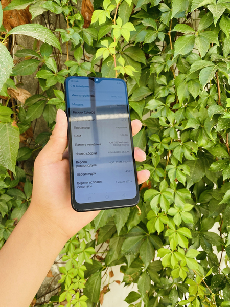Oppo A5S sotiladi
