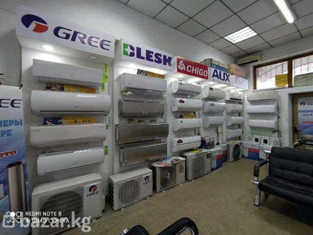 Кондиционер GREE Inverter в Широком Ассортименте! Бесплатная Доставка!