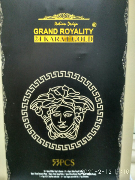 Набор посуды Versace
