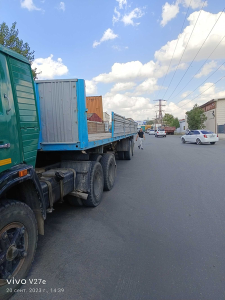 Пирсеп сотилади маз