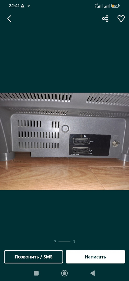 Телевизор Samsung CS 21M20ZQQ rangli televizor
