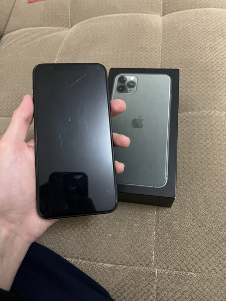 Iphone 11 Pro Max