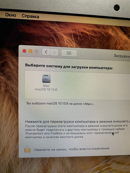 Macbook air 13  sotiladi yangidek