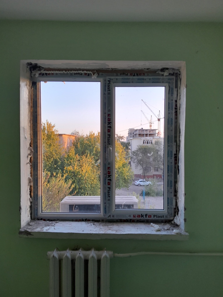 AKFA plast romlari
