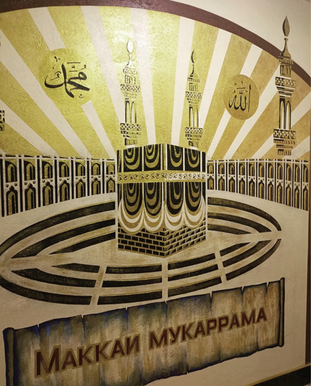 Травертин трафарет
