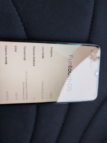 Vivo Y20 sotiladi 4ga 64