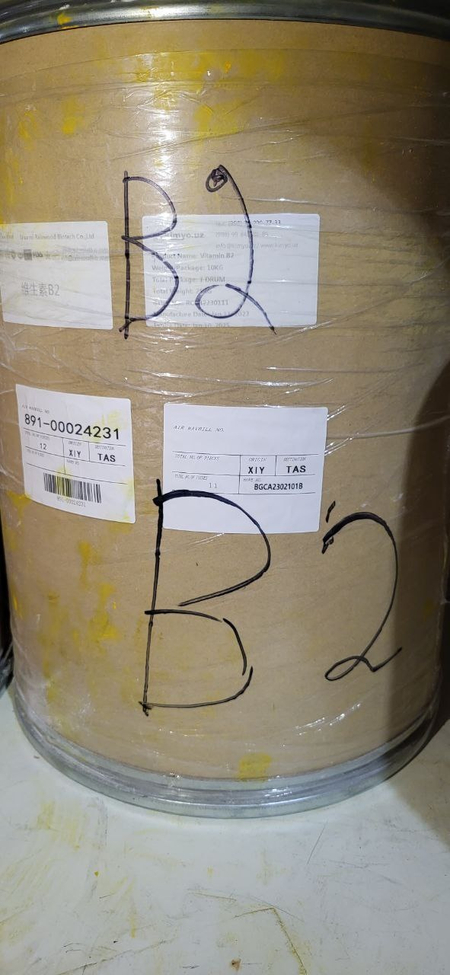 Витамины A,B,C,D,E оптом и в розницу