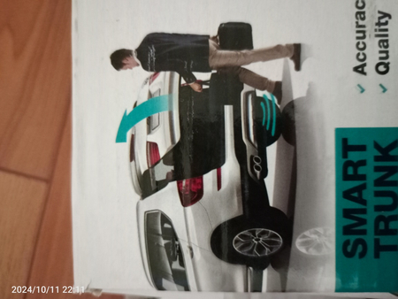 Carwon smart tunk