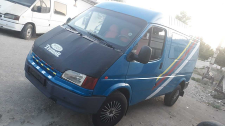 Ford sotiladi 1993- yil