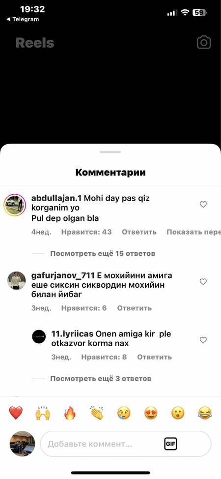 Jalyuzi rollo kombo shtor plse