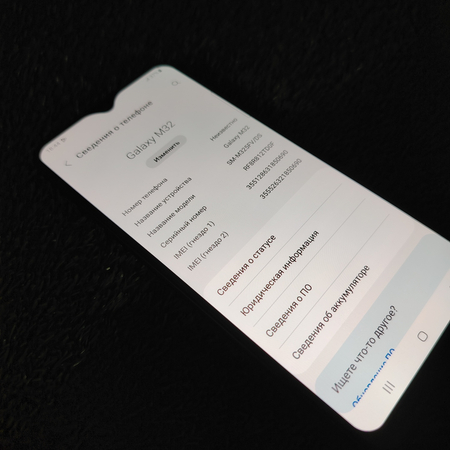 Samsung M32 sotiladi 128/6Gb