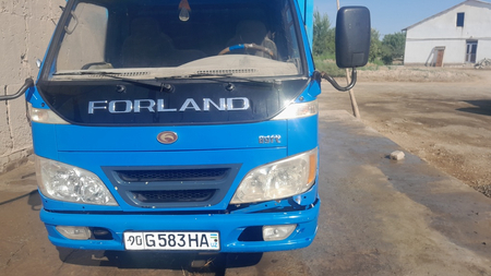 Forland sotiladi