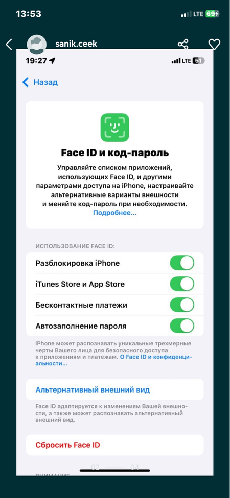 Iphone xr region RU/A