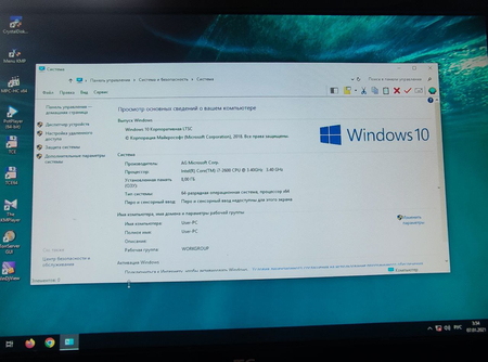 i7 kompyuter komplekt. i7 компьютер 19 манитор 8гб озу
