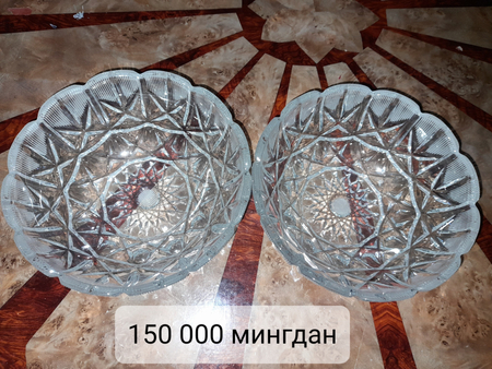 Тоза хурусталла сотилади.