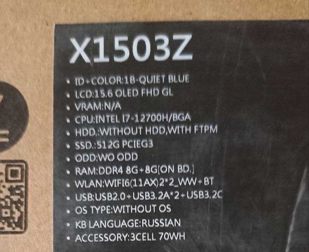 срочна сотилади  ASUS VIVO BOOK
