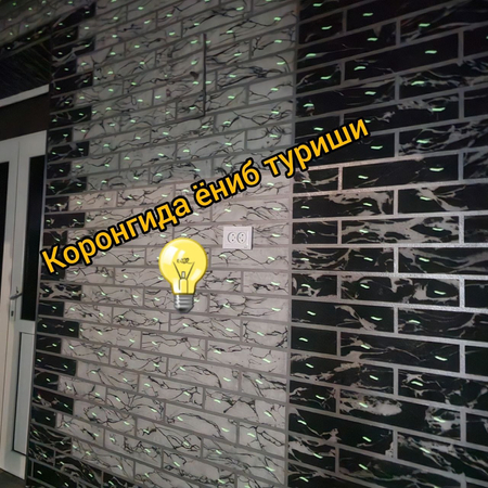 Гипкий камень фасадный обойлар ишлаб чикарамиз. Нархи 50000 сум,