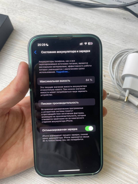 iphone 13 PRO 128Gb Full Karobka