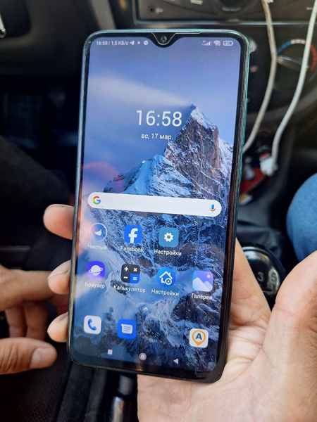 Redmi note 8 pro