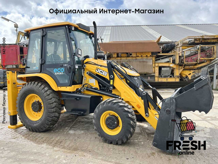 Экскаватор-погрузчик JCB 3DX