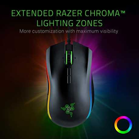 Игровая мышь Razer Mamba Elite
