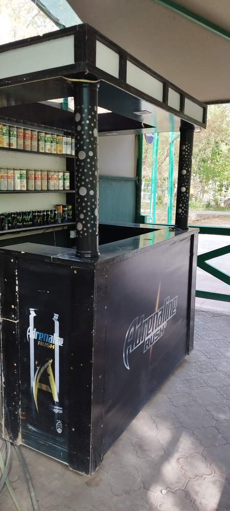Barniy stoyka kafe va barlar uchun