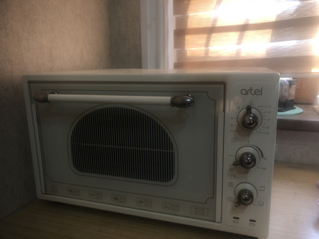 ARTEL minipech 2022
