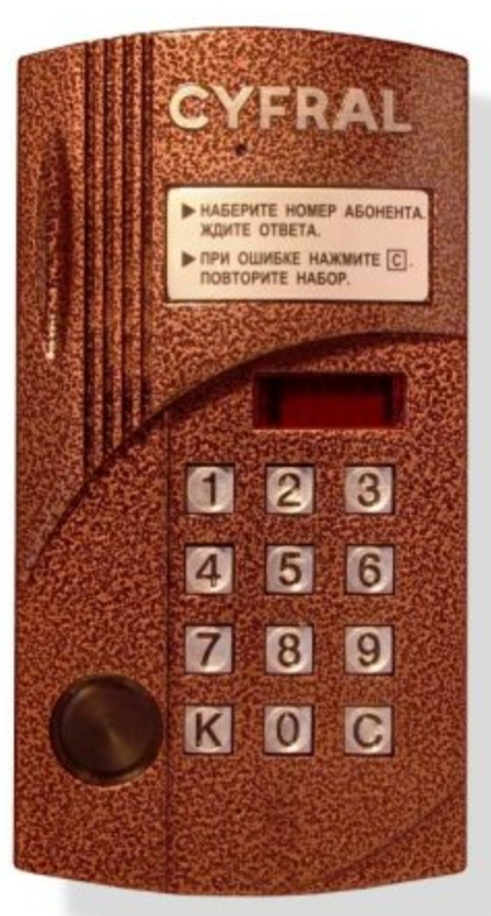 Изготовление электронных ключей для домофона, лифта, турникета.