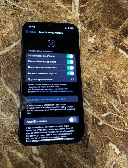 Iphone 12 128 GB srochna sotiladi