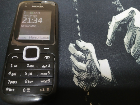 Assalom alekum telefon sotiladi Original Nokia C1 01
