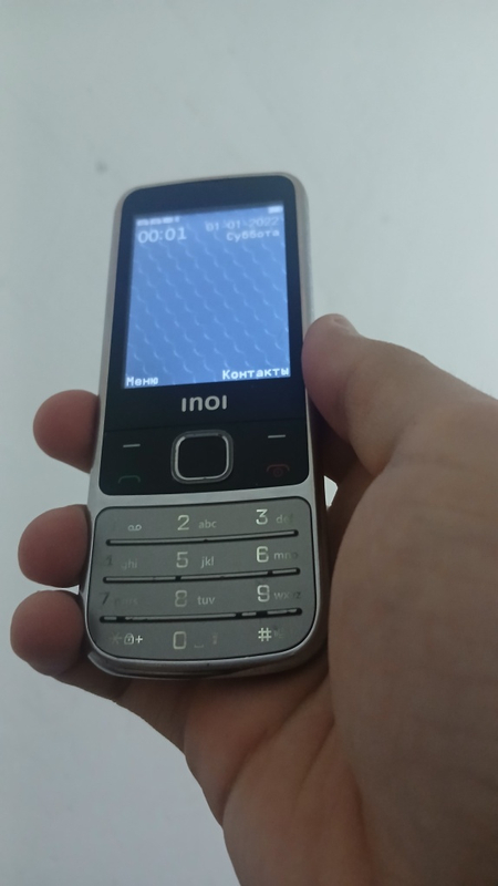 Inoi 243 sotiladi