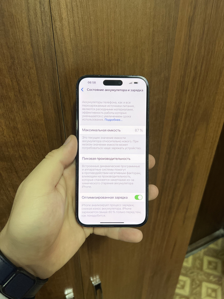 iphone 14 pro max ideal srocna sotiladi
