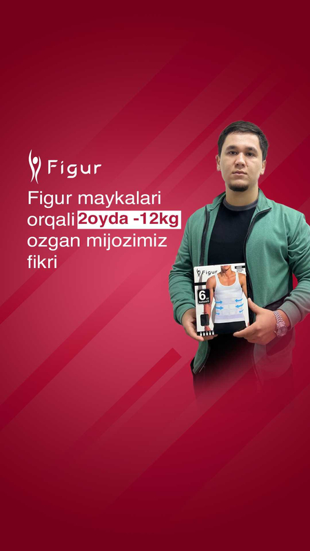 Для женщин от Figur.uz | Майки для похудения.