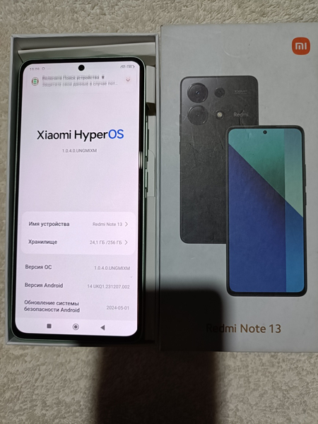 Redmi note 13  8+4/256GB IDEAL Global