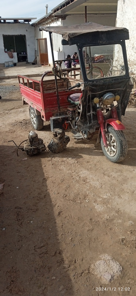Matasekil sotiladi