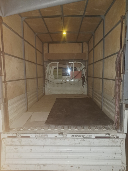 Changan dostavka xizmati