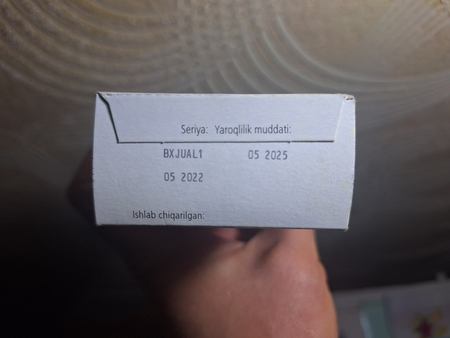 Ксарелто 15/Xarelto 15