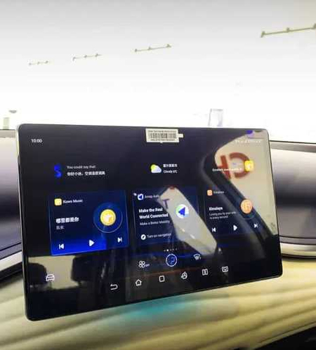BYD YUAN PLUS Flagship 2023 full