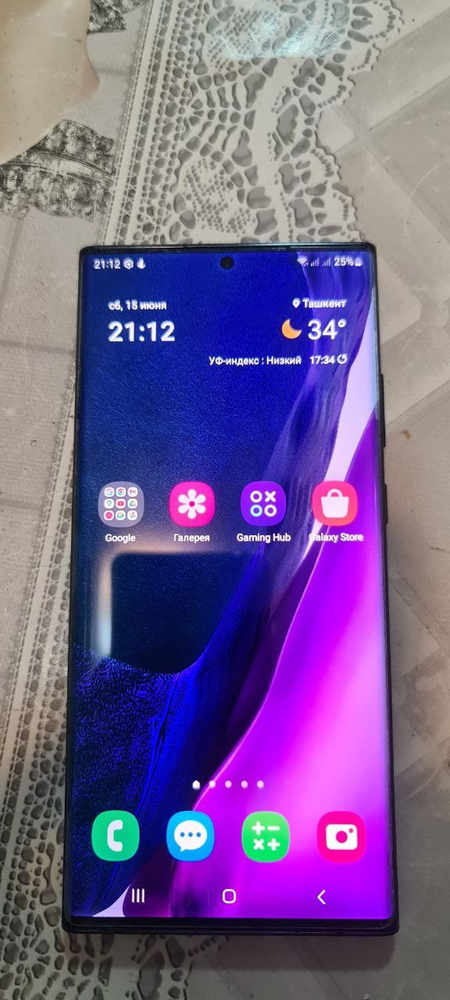 SAMSUNG NOT 20 ULTRA 8/256 в идеальном идеал