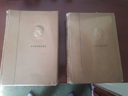 Книги, юбилейные издания Пушкина А.С.