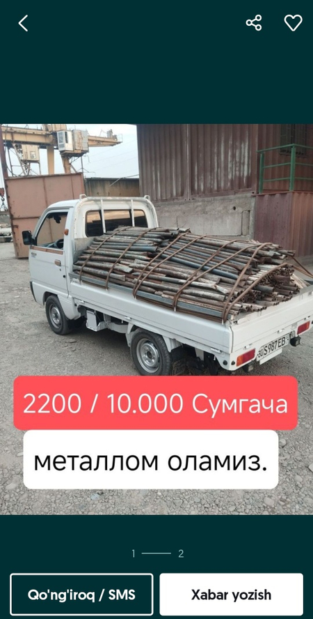 Metalalom. Metal olamiz. Armatura ugolnik truba tunuka har xil