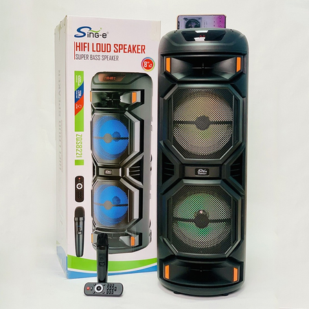 ZQS-8221/8220 model Optom va dona